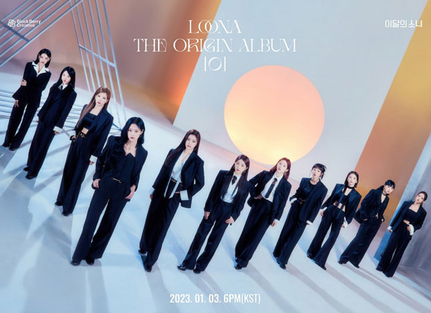 4 out of 11 LOONA members win contract termination lawsuit against ...