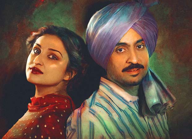 Amar Lebanese Singer 2022