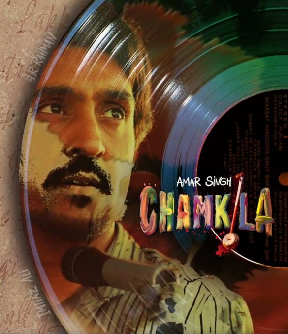 Amar Singh Chamkila Movie: Review | Release Date (2024) | Songs | Music | Images | Official ...