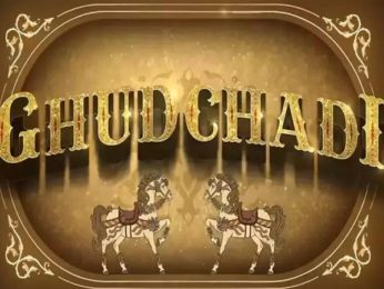 Ghudchadi Movie: Review | Release Date (2021) | Songs | Music | Images ...