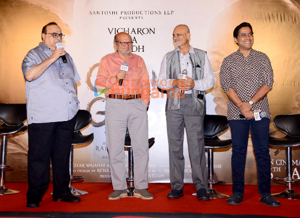 Photos: Rajkumar Santoshi, Chinmay Mandlekar, Deepak Antani and ...