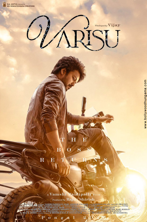Varisu First Look - Bollywood Hungama