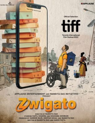 Zwigato Movie: Review | Release Date (2023) | Songs | Music | Images ...
