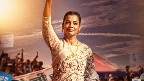 Khela Hobe | Official Trailer | Releasing on 24 Feb | Om Puri | Mugdha ...