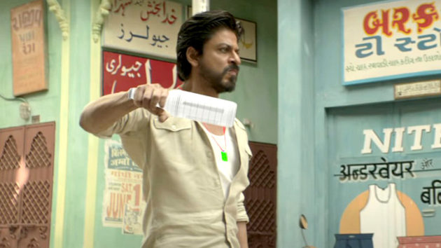 Raees Movie: Review | Release Date (2017) | Songs | Music | Images ...