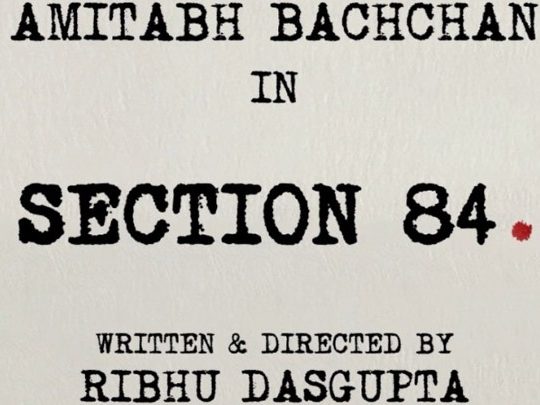Section 84 Movie: Review | Release Date (2022) | Songs | Music | Images ...