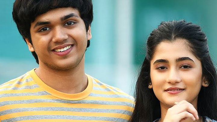 Gutar Gu Official Trailer 2023 | Ashlesha Thakur, Vishesh Bansal | New ...