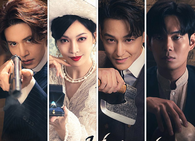 Tale Of The Nine-Tailed 1938 unveils character posters for Lee Dong Wook, Kim So Yeon, Kim Bum ...