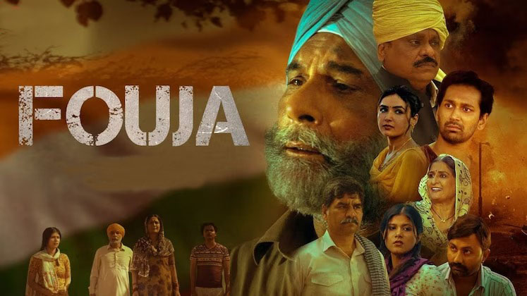 Fouja Movie: Review | Release Date (2023) | Songs | Music | Images ...