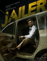 Jailer Cast List | Jailer Movie Star Cast | Release Date | Movie ...