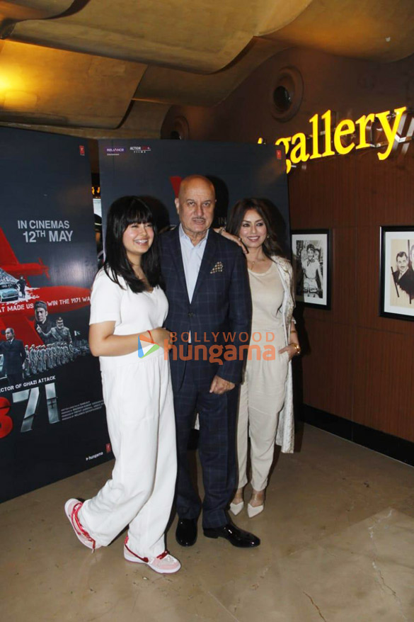 Photos Celebs grace the premiere of IB 71 (3) | Aryana Chaudhry, Anupam ...