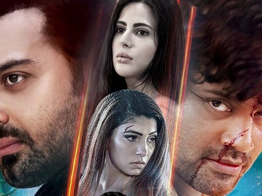 Alina Rai, Filmography, Movies, Alina Rai News, Videos, Songs, Images, Box Office, Trailers ...