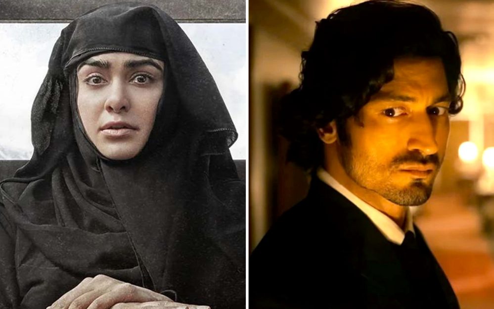 IB 71 Movie: Review | Release Date (2023) | Songs | Music | Images ...