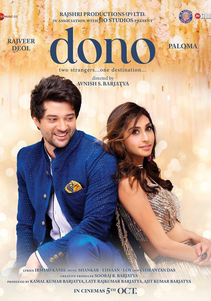 Dono Box Office Collection | India | Day Wise | Box Office - Bollywood ...