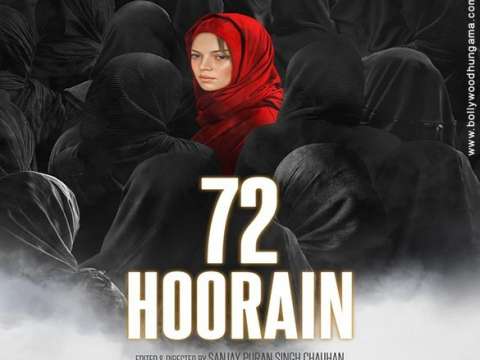 72 Hoorain Movie: Review | Release Date (2023) | Songs | Music | Images | Official Trailers ...