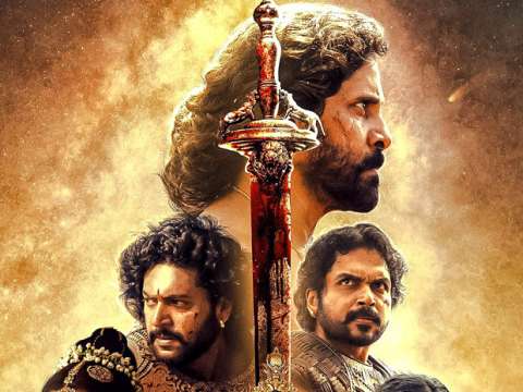 Ponniyin Selvan: Part-2 Movie: Review | Release Date (2023) | Songs | Music | Images | Official ...