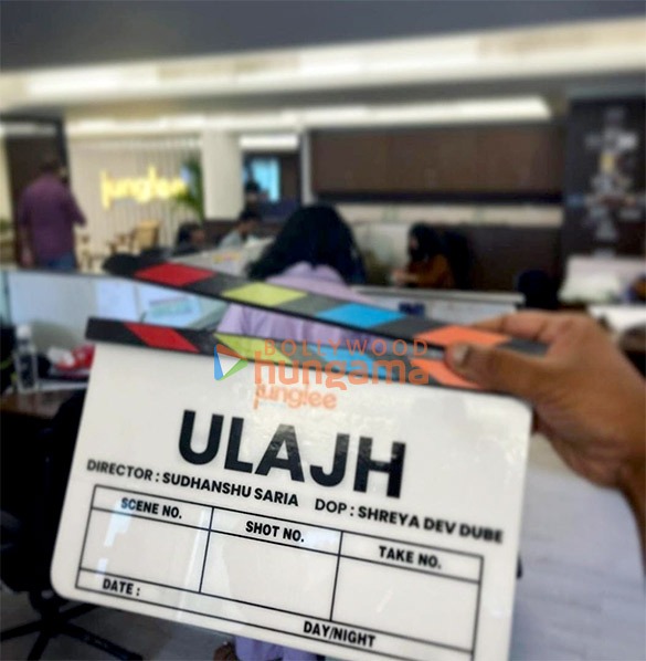 ulajh-3 | Ulajh 2024 On The Set - Bollywood Hungama