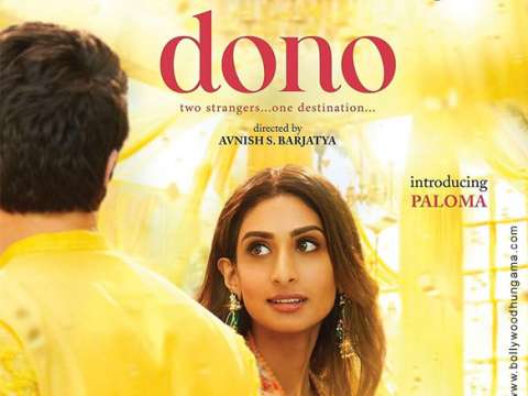Dono Official Trailers, Videos, Interviews, Trailer Release Date ...