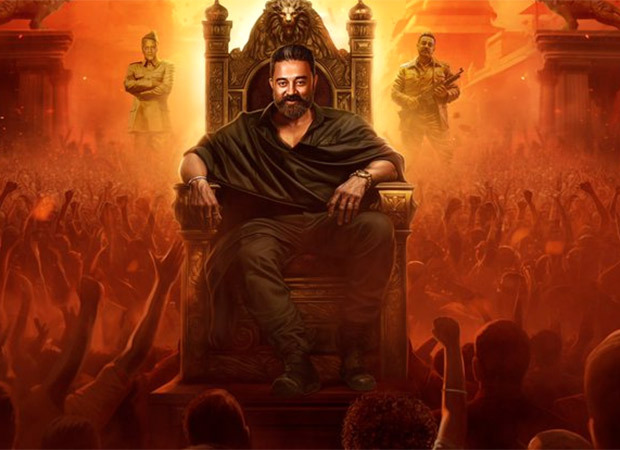 Kamal Haasan Completes 64 Years In Film Industry Shruti Haasan Pens A Heartwarming Note The