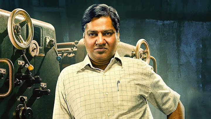 Scam 2003 – The Telgi Story | Official Trailer | Sony LIV Originals ...