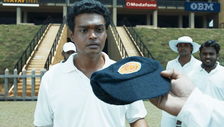 800 Movie: Review | Release Date (2023) | Songs | Music | Images ...