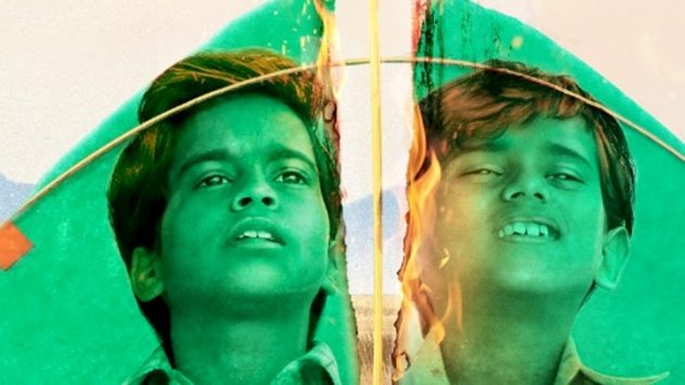 Bhagwan Bharose Trailer | Shiladitya Bora | Indian Ocean | Vinay Pathak ...