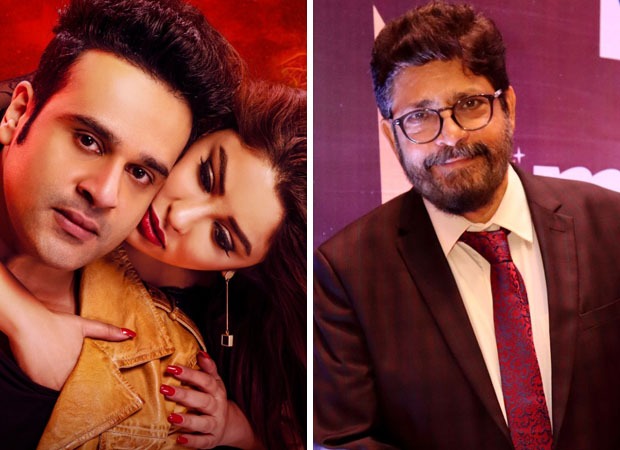 Fire Of Love: RED Movie: Review | Release Date (2024) | Songs | Music ...