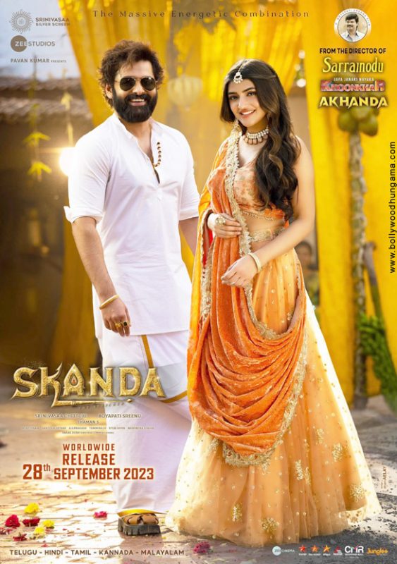Skanda Movie: Review | Release Date (2023) | Songs | Music | Images ...