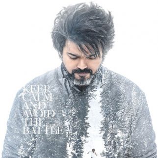 Thalapathy Vijay in the new Leo poster is winning hearts : Bollywood ...