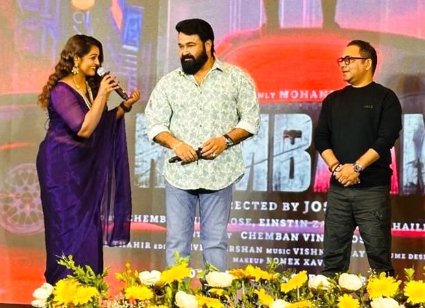Mohanlal and Joshy reunite after 8 Years for Rambaan; release title ...
