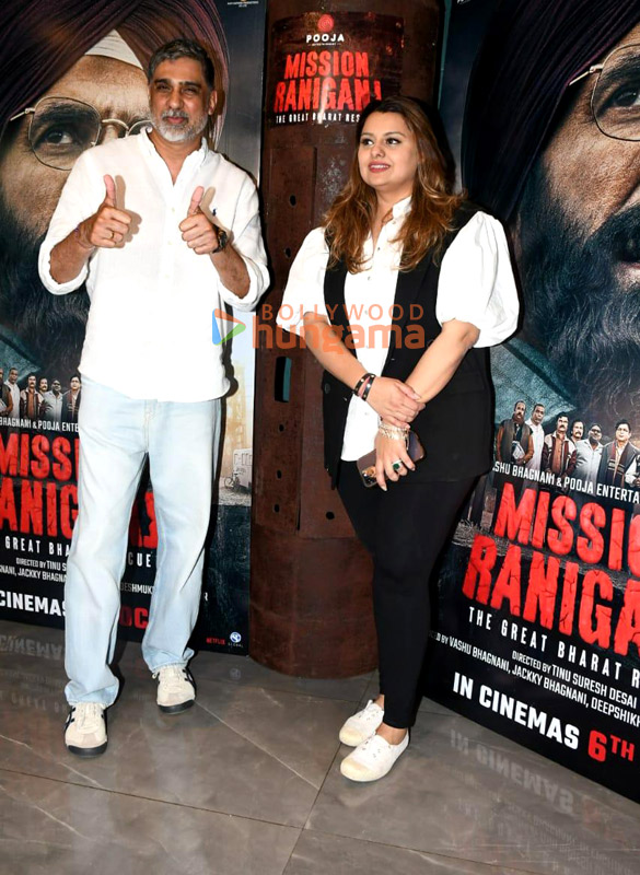 Photos Celebs grace the special screening of Mission Raniganj (5 ...