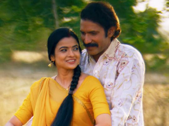 Pyaari Tarawali The True Story Movie: Review | Release Date (2023 ...