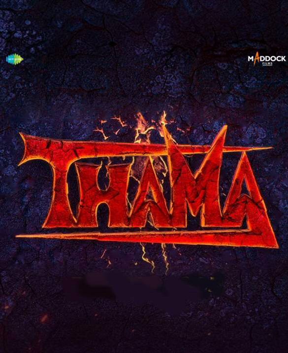 Thama Movie: Review | Release Date (2025) | Songs | Music | Images ...