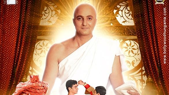 Manish Bishla Images, HD Wallpapers, and Photos - Bollywood Hungama