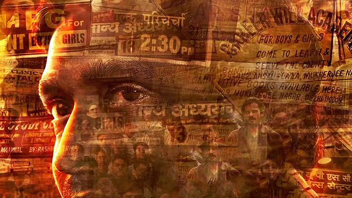 Vidhu Vinod Chopra teases audience with the motion poster of 12th Fail ...