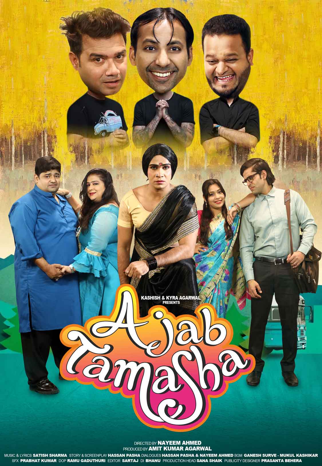 Ajab Tamasha Photos, Poster, Images, Photos, Wallpapers, HD Images ...