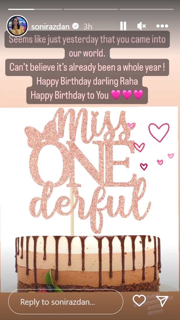 Alia Bhatt and Ranbir Kapoor’s daughter Raha Kapoor celebrates her 1st ...