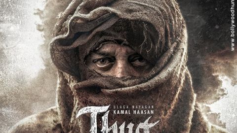 Thug Life Cast List | Thug Life Movie Star Cast | Release Date | Movie ...