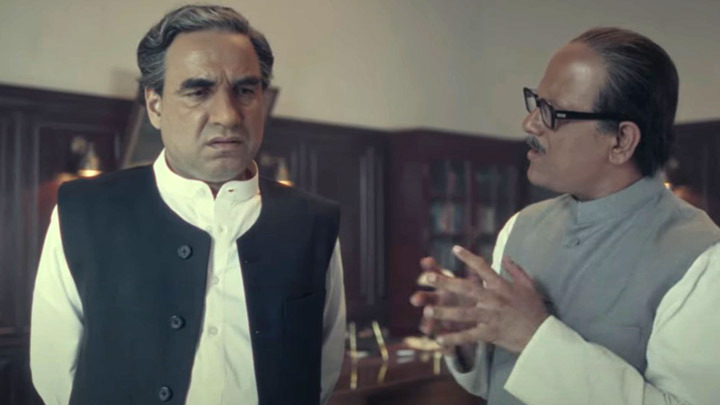 Main Atal Hoon (Teaser) | Pankaj Tripathi | Video Trailer - Bollywood ...