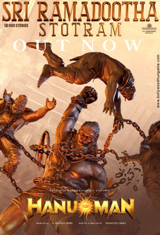 HanuMan Movie: Review | Release Date (2024) | Songs | Music | Images ...