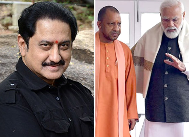 Telugu actor Suman hails PM Narendra Modi and UP CM Yogi Adityanath as ...