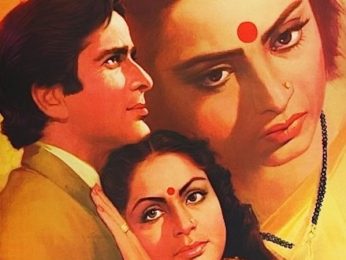 Basera Movie: Review | Release Date (1981) | Songs | Music | Images ...