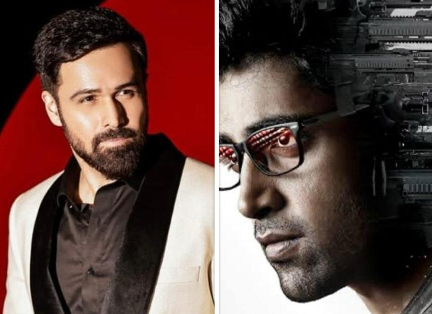 G2 Movie: Review | Release Date (2022) | Songs | Music | Images | Official Trailers | Videos ...