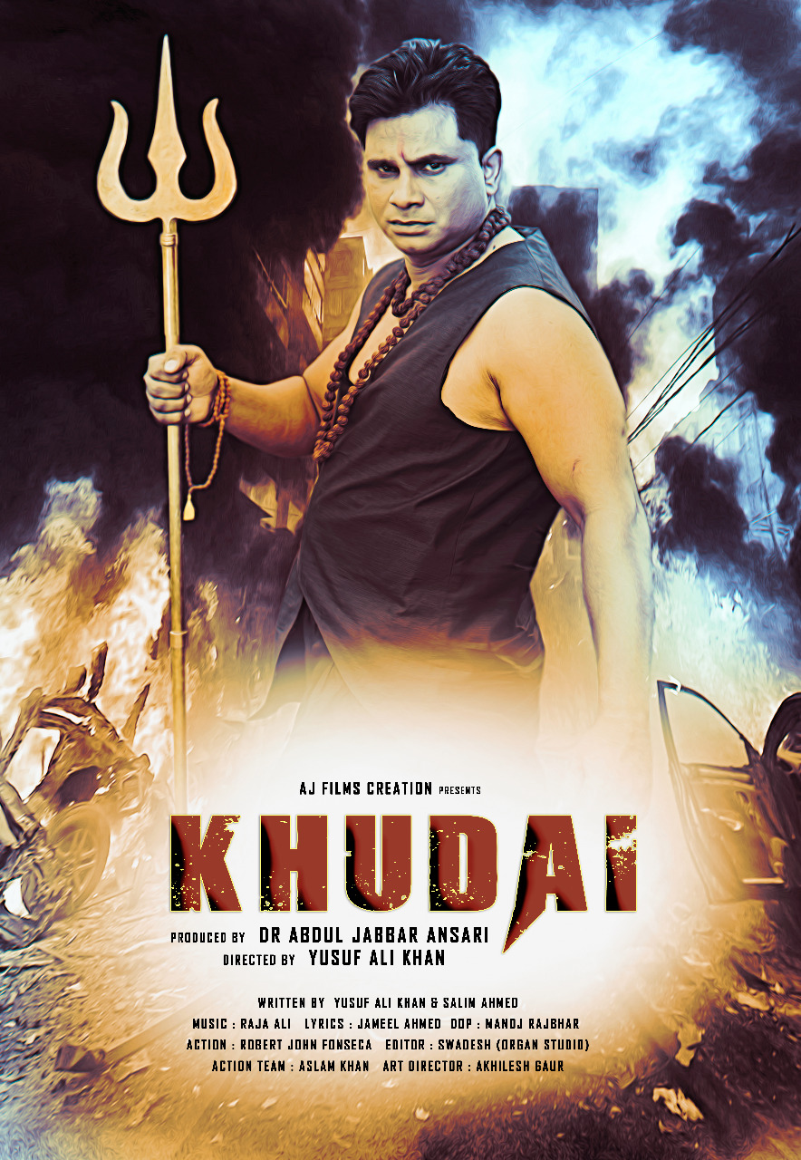 Khudai Movie: Review | Release Date (2024) | Songs | Music | Images ...