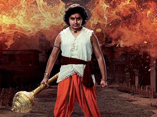 Chhota Bheem And The Curse Of Damyaan Movie: Review | Release Date ...