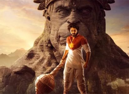 HanuMan Movie: Review | Release Date (2024) | Songs | Music | Images ...