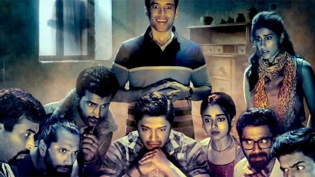 Motion Poster of upcoming Film Kapkapiii | Shreyas Talpade, Tusshar ...