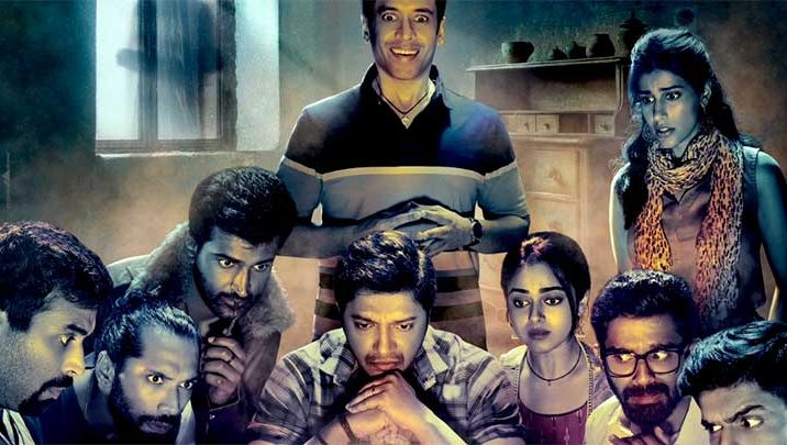 Latest Bollywood Movie Trailer | New Movie Trailers - Bollywood Hungama