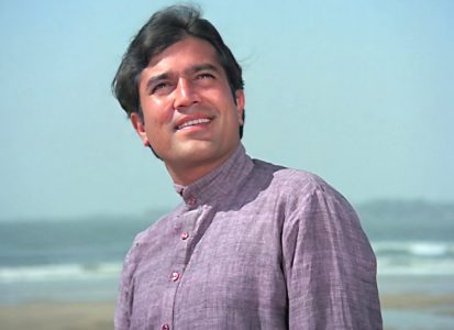 Anand Movie: Review | Release Date (1971) | Songs | Music | Images ...