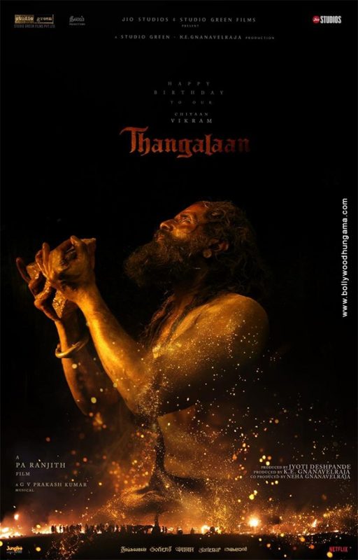 Thangalaan Movie: Review | Release Date (2023) | Songs | Music | Images ...